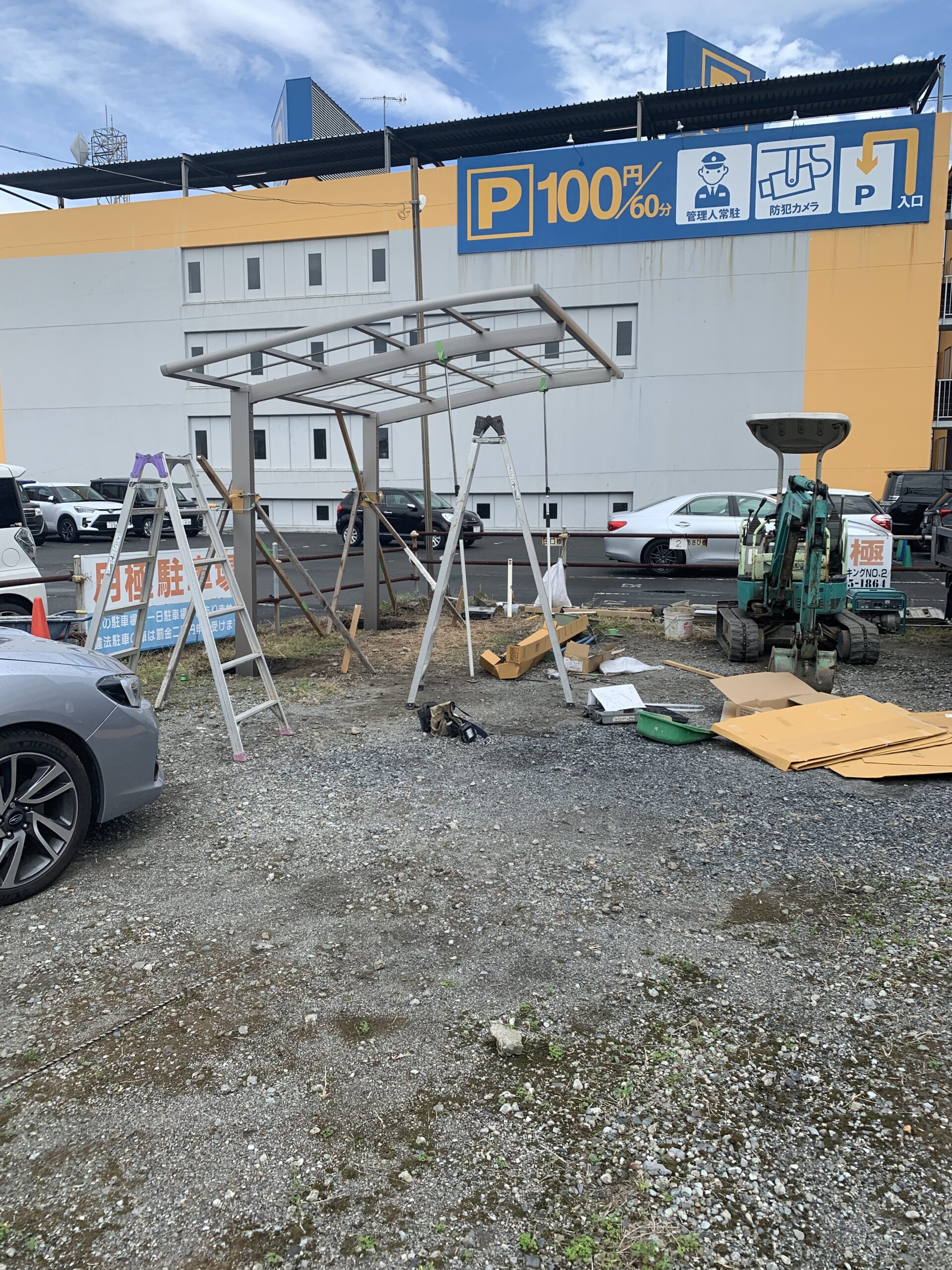 IMG_3577 | 株式会社桜創建